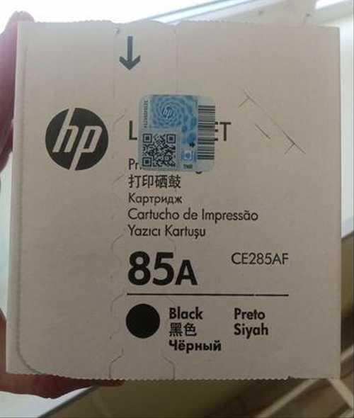 Новый картридж HP CE285AF