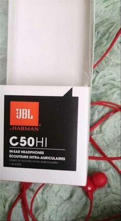 Проводные наушники JBL C50HI