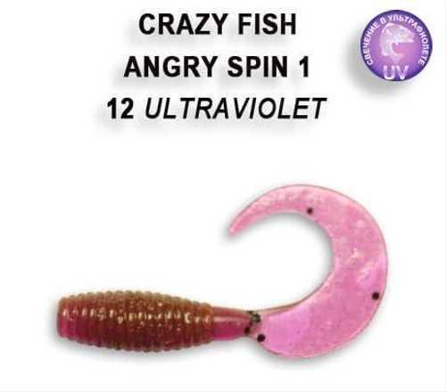 Angry spin 1" Силиконовые приманки Crazy Fish
