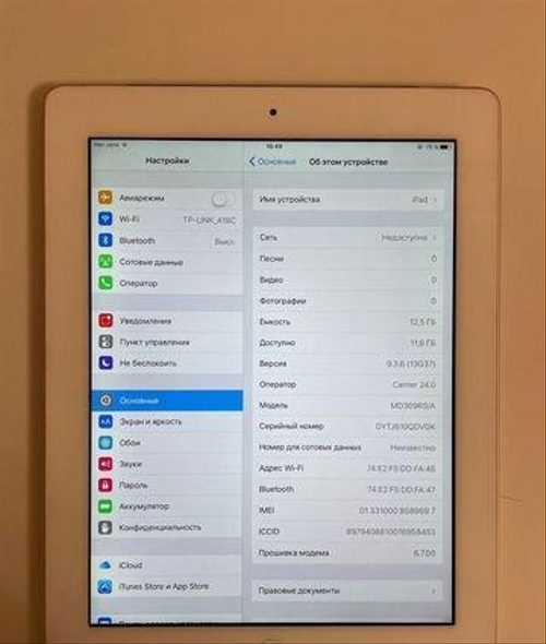 Планшет apple iPad 3