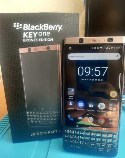 BlackBerry KEYone 4GB/64GB 2SIM Bronze Edition