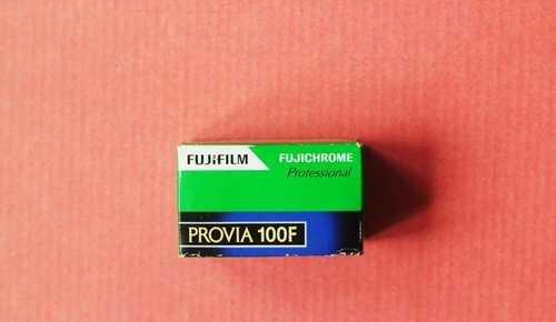 Fujifilm Provia 100f слайдовая (просроченная)