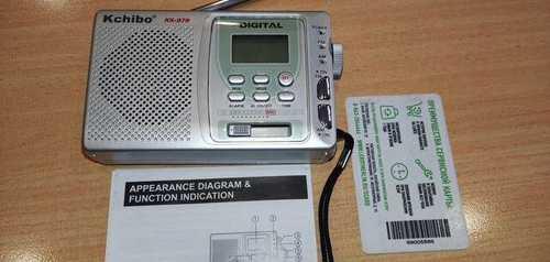 Компактный цифровой радиоприемник Kchibo KK-979