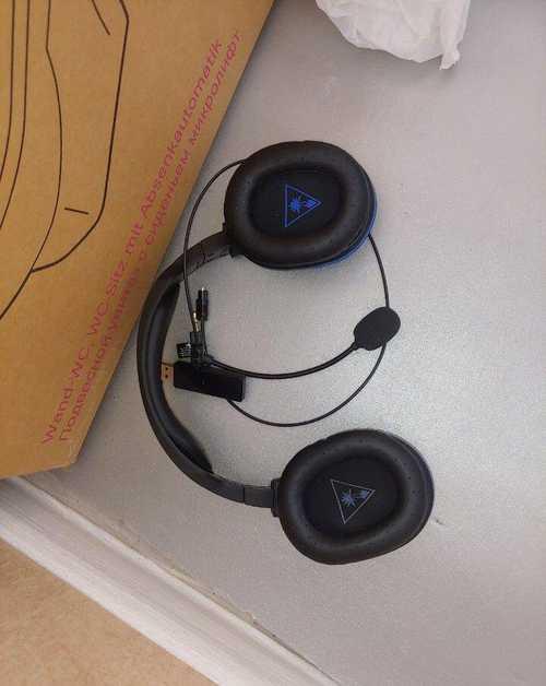 Turtle Beach 520