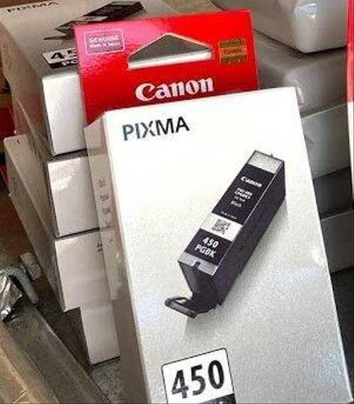 Картридж Canon PGI-450pgbk (6499B001)