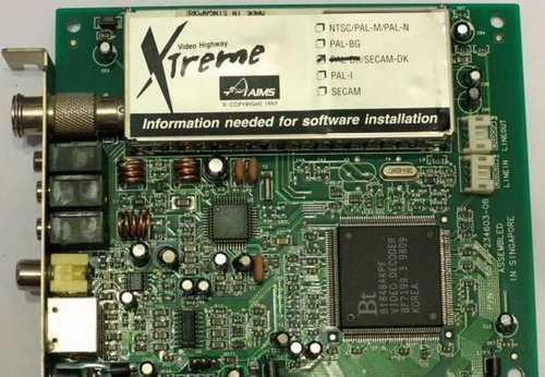 Тв тюнер Xtreme Highway Aims PCI