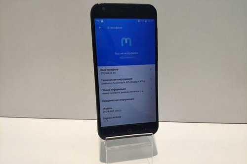 Мобильный телефон ZTE Blade A6 (0620)