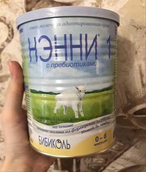 Нэнни 1 с пребиотиками