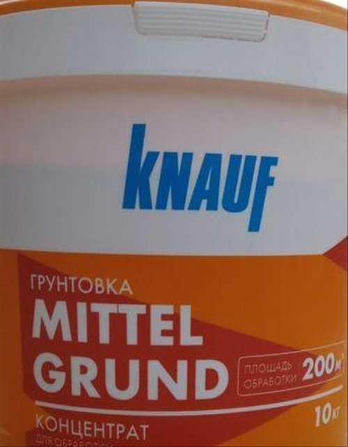 Грунтовка кнауф миттельгрунд. Mittel Grund Кнауф. Грунтовка Mittel Grund. Knauf грунтовка Mittel. Концентрат мителгрунт Кнауф.