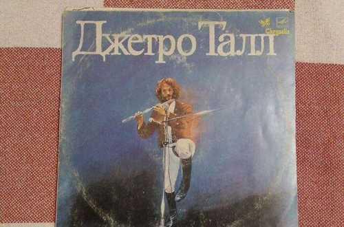 Jethro Tull Джетро Талл виниловая пластинка