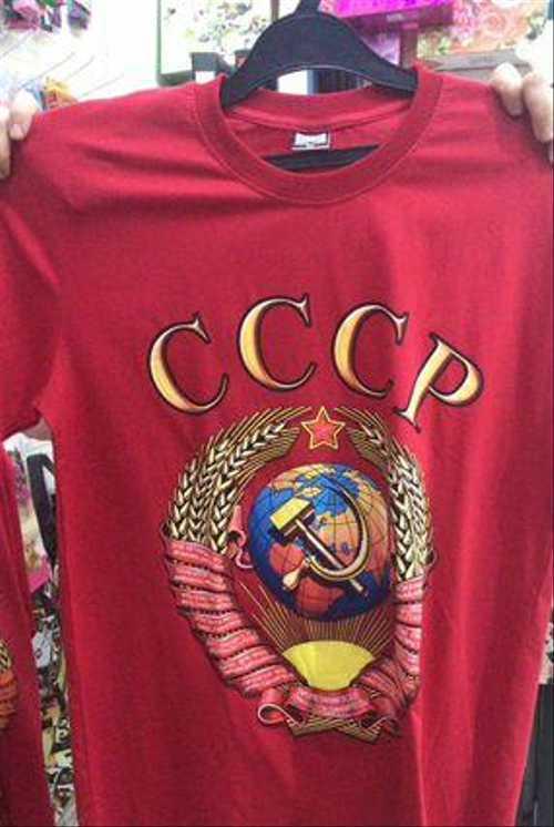 Футболка СССР