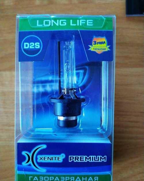 Продам ксеноновую лампу Xenite Premium Long Life