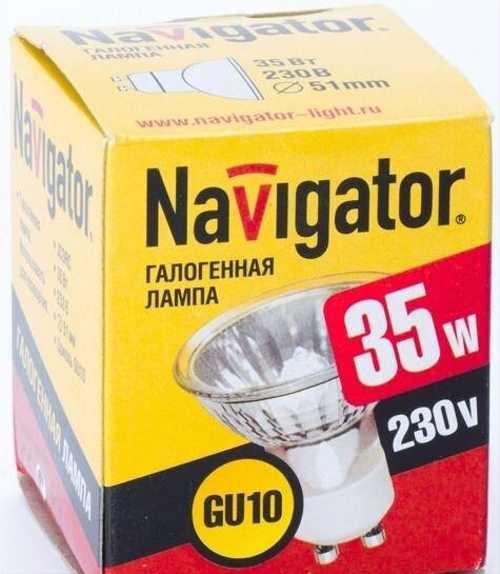 Лампа галогенная Navigator GU 10