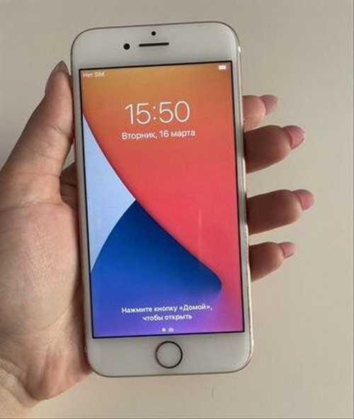 Телефон iPhone 7