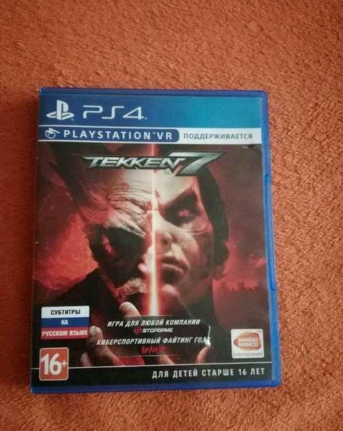 Tekken 7 ps4