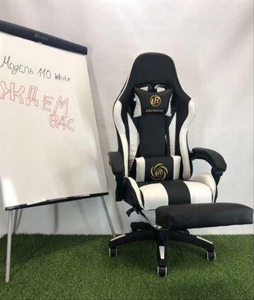 Игровое кресло с подставкой под ноги, офисное крес