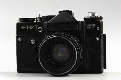 Фотоаппарат Зенит ет kit Helios 44 58mm f2 бу
