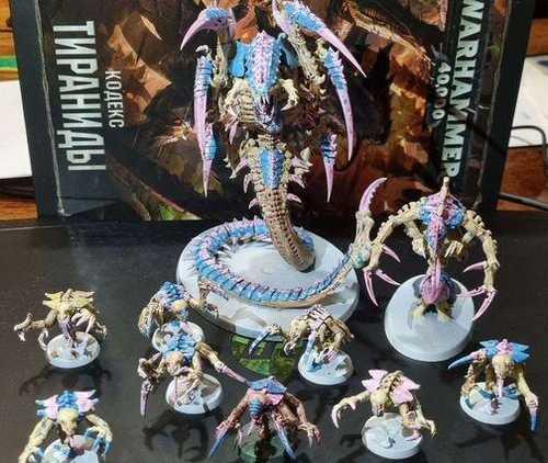 Warhammer Тираниды и кодекс 8 редакция