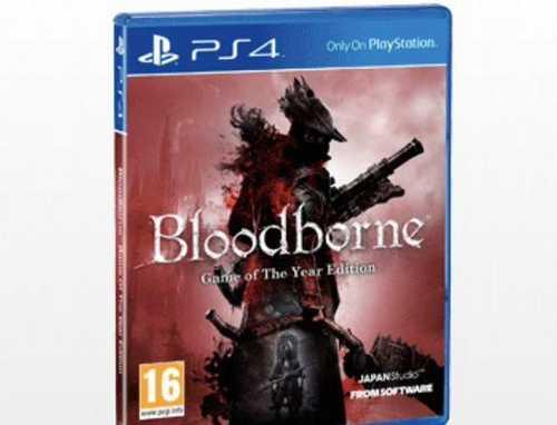 Bloodborne goty ps4