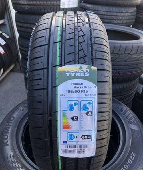 Goodyear EFFICIENTGRIP Performance 2 215/55 r16. Goodyear EFFICIENTGRIP Performance 2 215/65 r16 98h. Triangle th201 Sportex 225/55 r17 101y XL. Goodyear EFFICIENTGRIP Performance 2.