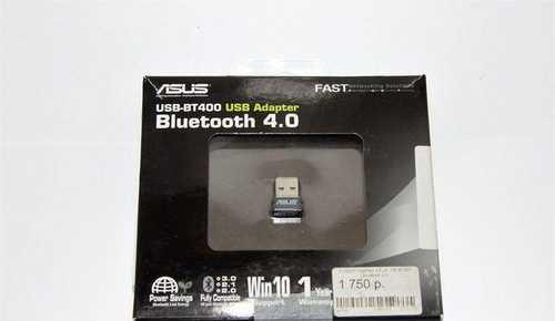 Bluetooth адаптер Asus USB-BT400 USB б/у