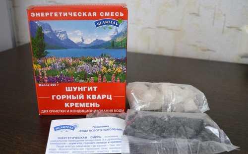 Энергетическая смесь (шунгит,кремень,горный кварц)