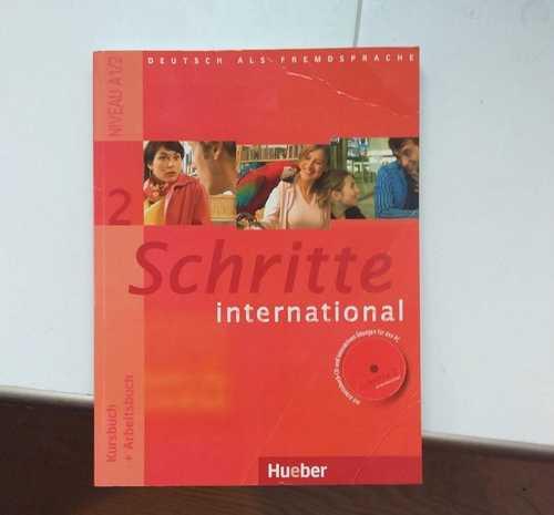 Учебник немецкого Schritte 2 international