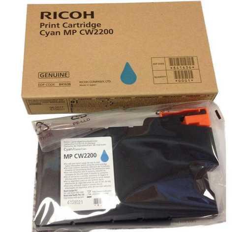 Картридж Ricoh Type-mpcw2200 (841636) голубой для