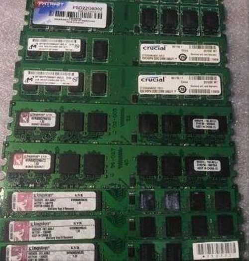 Память по 2Gb PC6400 DDR2 разные производители