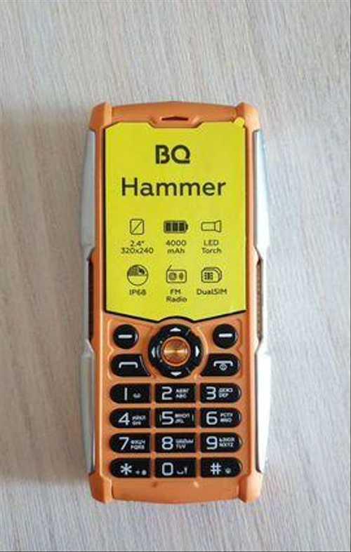 Телефон BQ Hammer