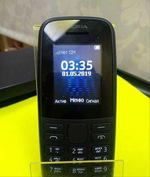 Телефон Nokia 105SS (2019) арт 3880 (974)