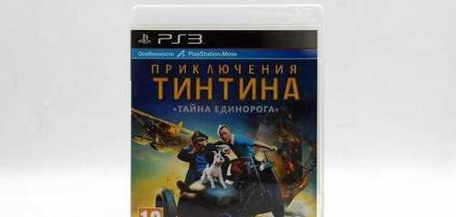 Приключения Тинтина Тайна Единорога для PS3