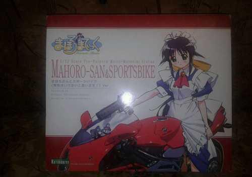 Mahoro-San with sportsbike махоро-сан и спортбайк