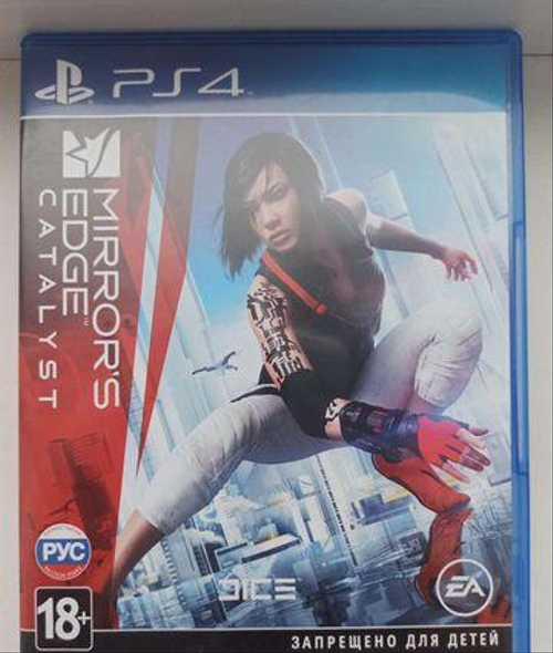 Mirror's Edge Catalyst
