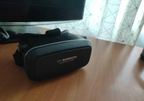 Vr box