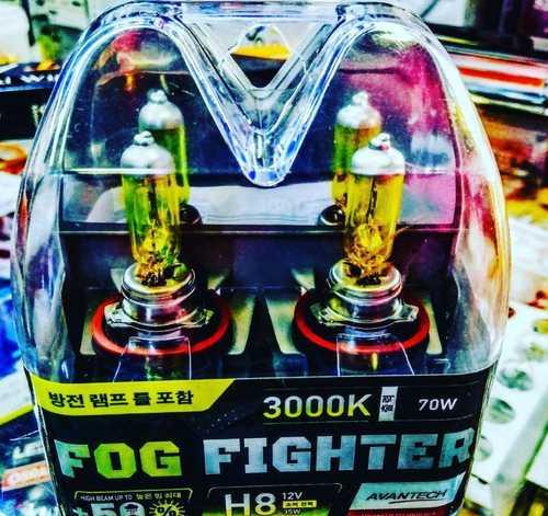 Галогеновые лампы avantech fog Fighter H8 3000k