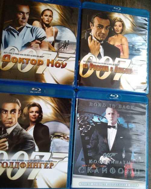 Джеймс Бонд агент 007 Blue Ray и DVD