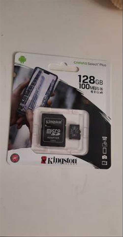 Kingston sdcs2/128gb