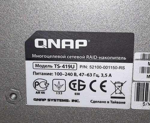 Qnap ts-419u сетевое хранилище, накопитель, NAS