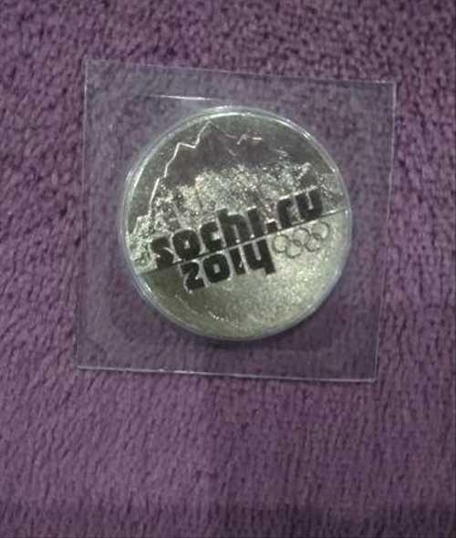 Монета коллекционная 25р Сочи 2011 год