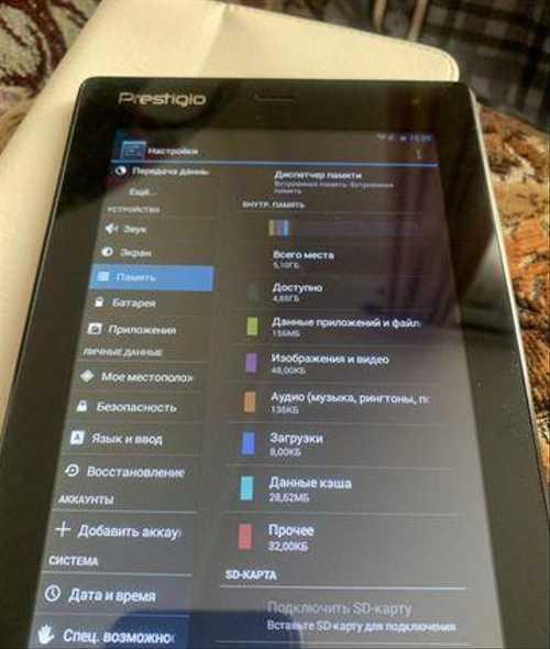 Планшет Prestigio Multipad Ranger 7.0 3G
