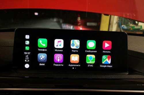 BMW CarPlay Full screen с 18-07-5xx