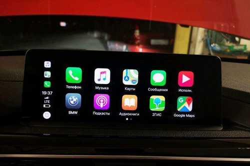 BMW CarPlay Full screen с 18-07-5xx