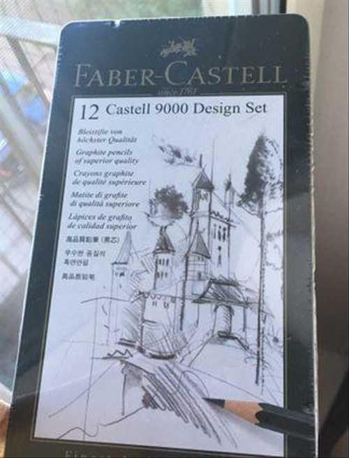 Faber-Castell карандаши набор