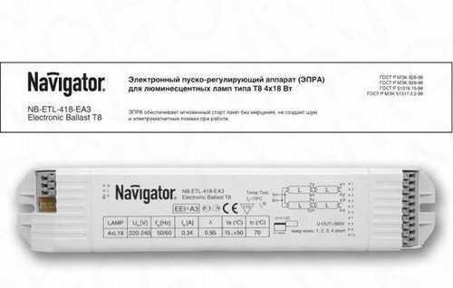 Nb etl 418 ea3 схема электрическая