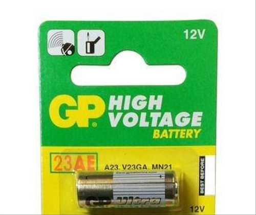Батарейки GP23А
