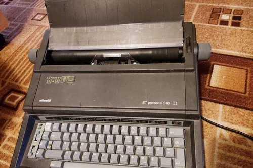 Пишущая машинка