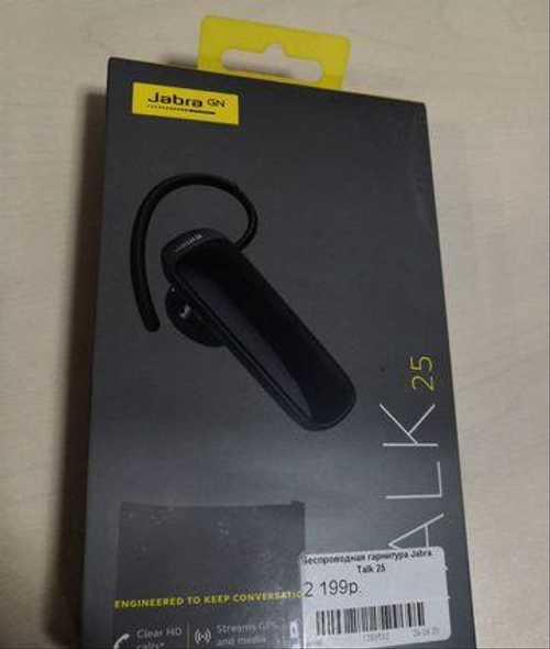 Bluetooth моногарнитура Jabra Talk 25