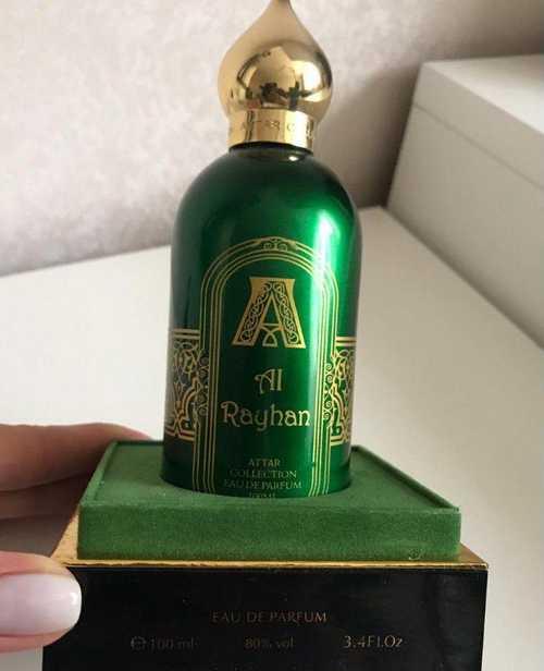 Attar collection Al Rayhan