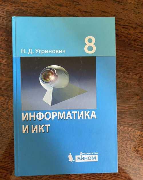 Отдам книги,учебники, лит-ра
